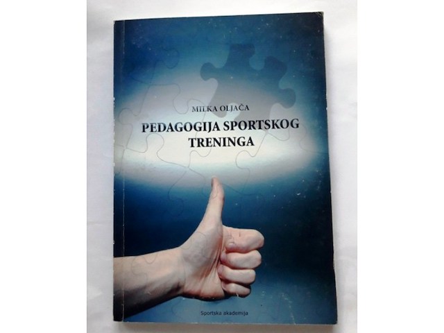 Pedagogija sportskog treninga