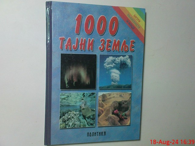 1000 TAJNI ZEMLJE