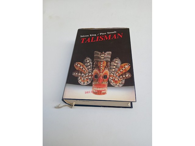 TALISMAN Stiven King /Piter Straub