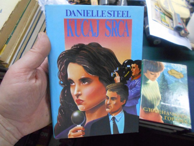 DANIELLE STEEL - KUCAJ SRCA