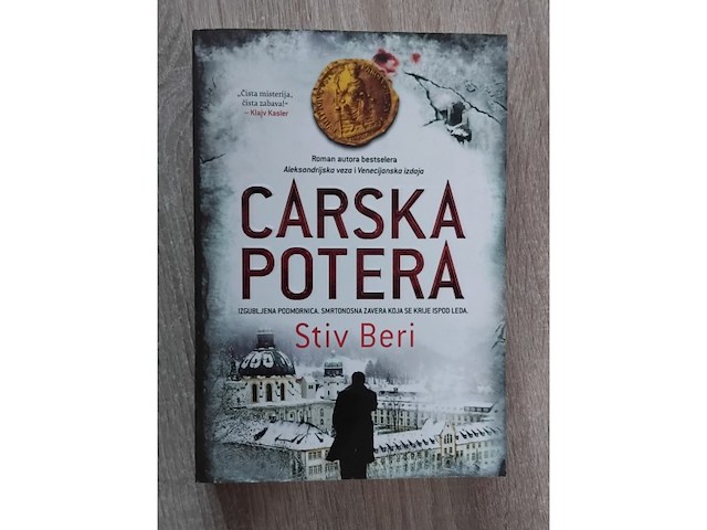 Carska potera - Stiv Beri