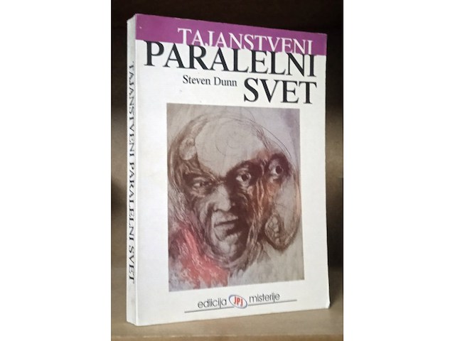 Steven Dunn Tajanstveni paralelni svet