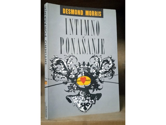 INTIMNO PONAŠANJE - Desmond Moris