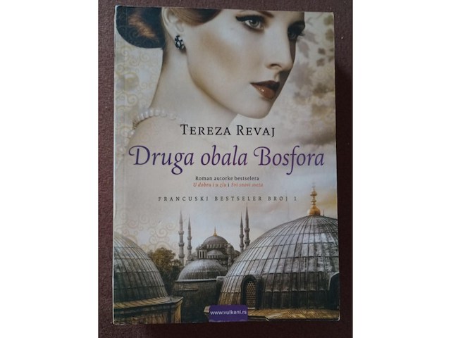 Tereza Revaj - Druga obala Bosfora