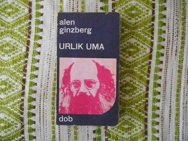 Alen Ginzberg - Urlik uma