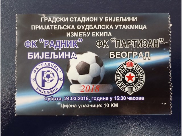 FUDBAL: RADNIK (Bijeljina) - PARTIZAN 24.03.2018