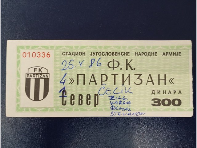 FUDBAL: PARTIZAN - CELIK 25.05.1986