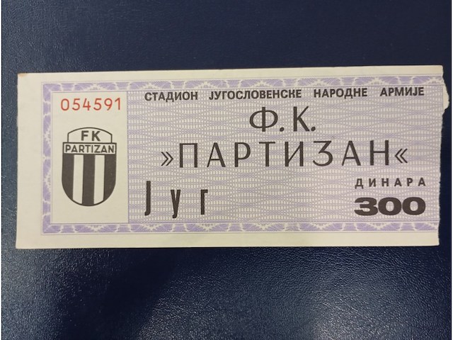 FUDBAL: PARTIZAN - OSIJEK 03.05.1986