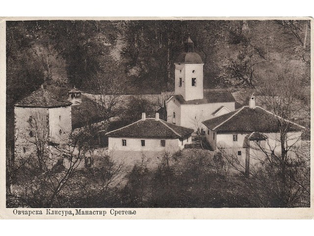 Manastir Sretenje