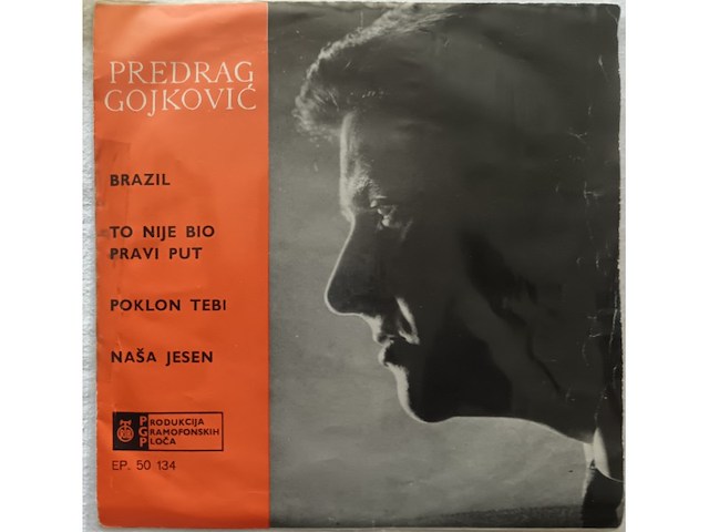 PREDRAG  GOJKOVIC  CUNE  -  BRAZIL