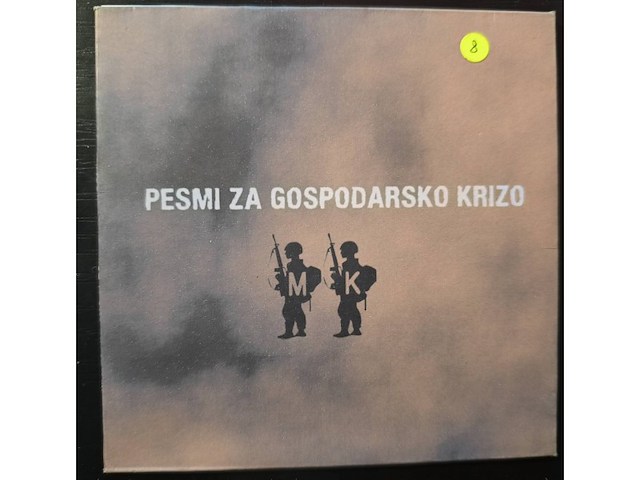 Matej Krajnc – Pesmi Za Gospodarsko Krizo