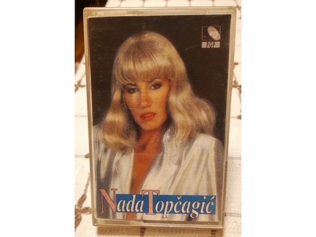 Nada Topčagić - Slobodna žena