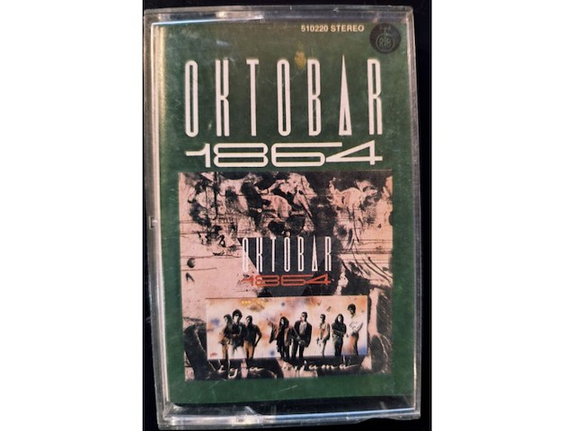 Oktobar 1864 – Igra Bojama