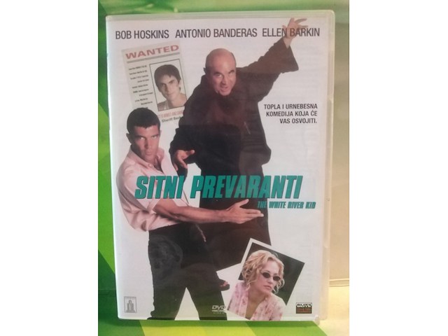 Sitni Prevaranti - Antonio Banderas /Bob Hoskins