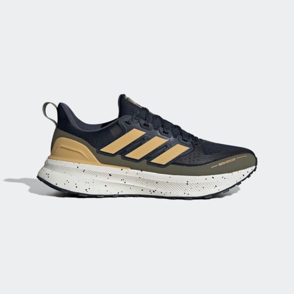 ADIDAS Patike ultrarun 5 tr M