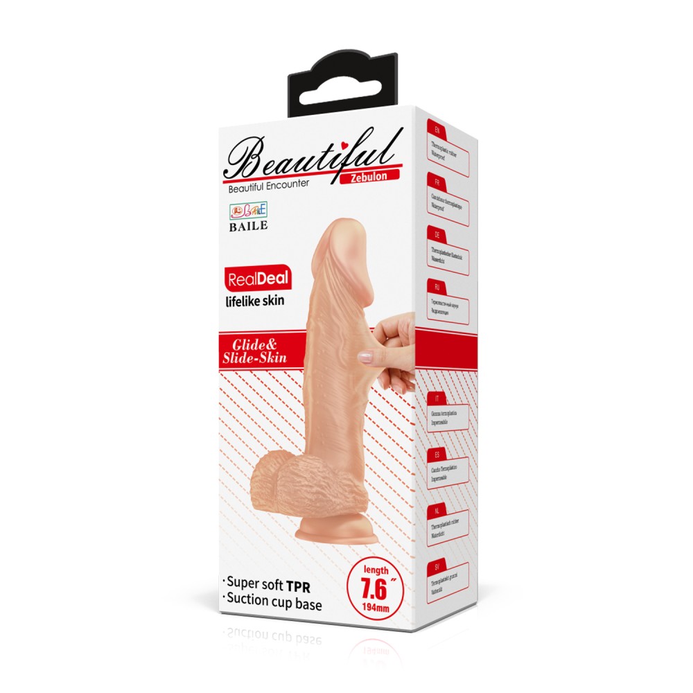 Beautiful Zebulon 7,6 " Dildo DEBRA01576 / 0756