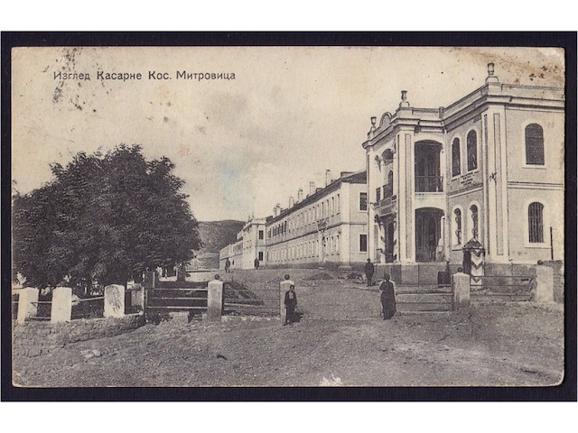 kosovo - mitrovica - kasarna