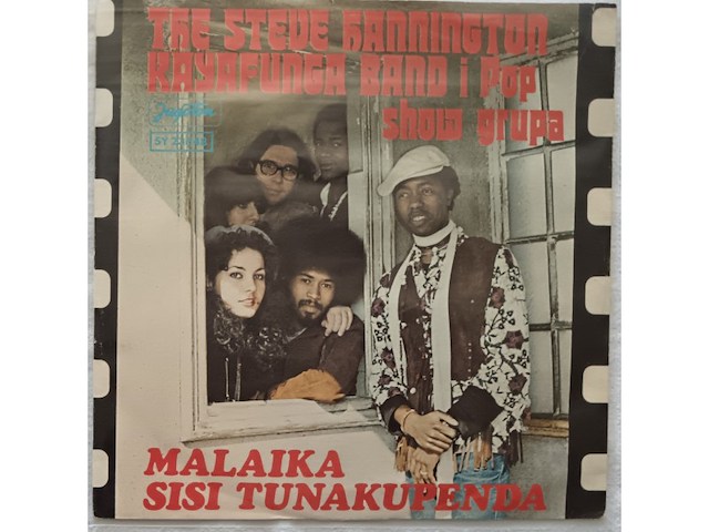 STEVE HANNINGTON KAYAFUNGA BAND - Malaika