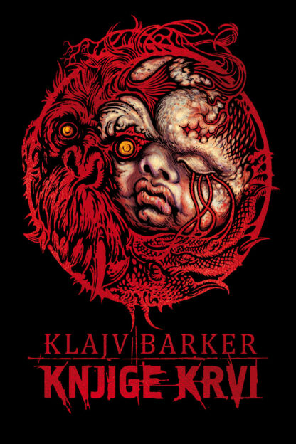 Knjige krvi II / Klajv Barker