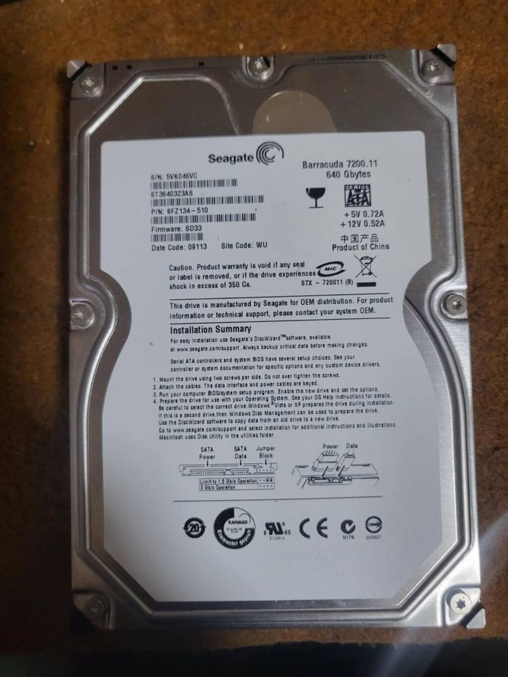 Hard disk Seagate 640gb ispravan hard