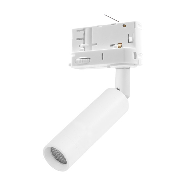 Track light TRACER 4846 1xG9 white