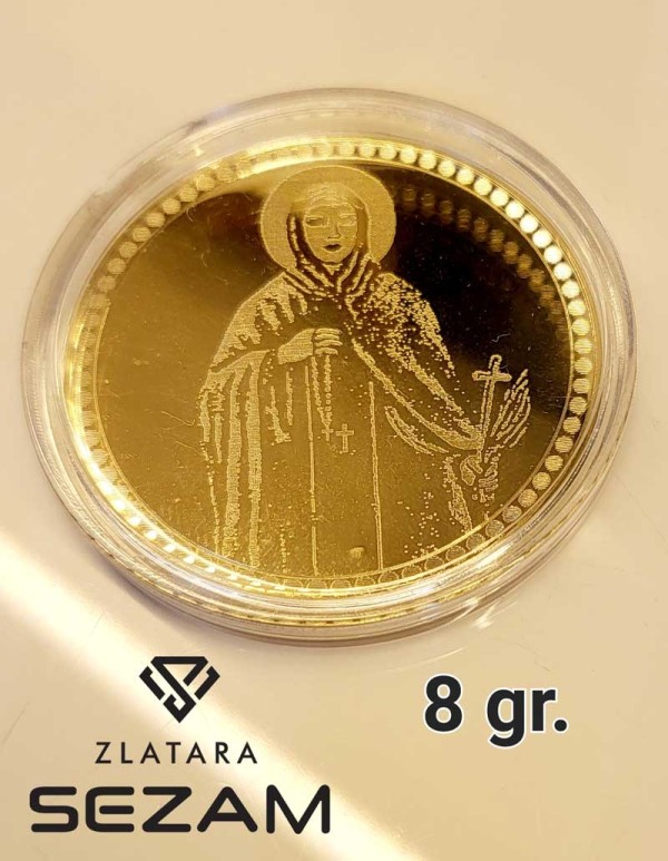 14k zlatnik (Sv.Petka)