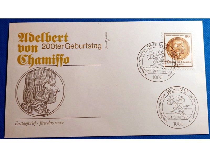 Nemačka BERLIN FDC 1981.