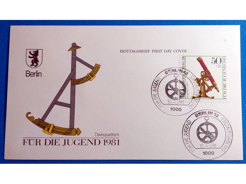 Nemačka BERLIN FDC 1981.