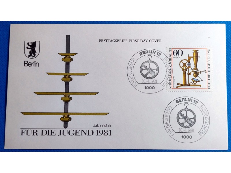 Nemačka BERLIN FDC 1981.