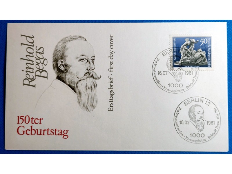 Nemačka BERLIN FDC 1981.