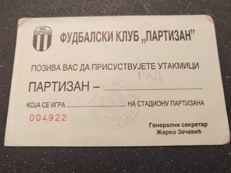 ULAZNICA PARTIZAN - RAD 10.10.1993.