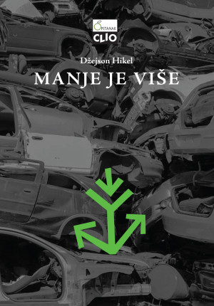 Manje je više (tvrd povez)