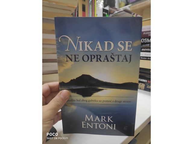 Nikad se ne opraštaj Mark Entoni