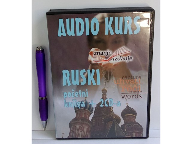 AUDIO KURS RUSKI POČETNI KNJIGA + 2 CD-A (NOVO)