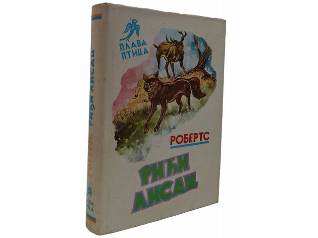 Čarls Roberts - RIĐI LISAC (Plava ptica br. 46)