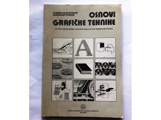 Osnovi grafičke tehnike