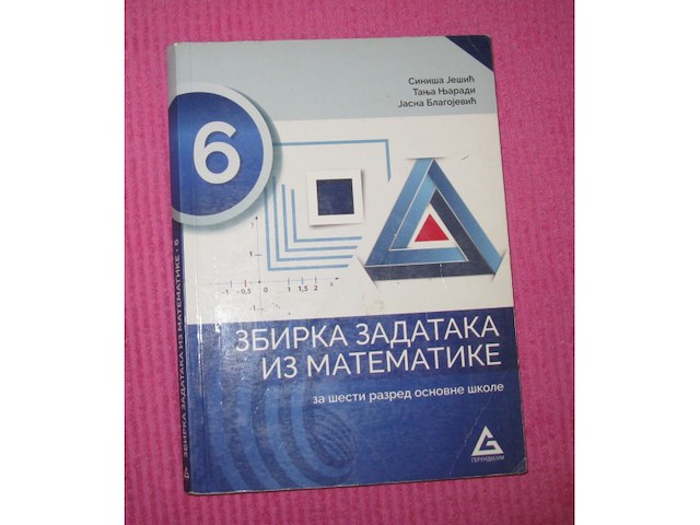 MATEMATIKA 6, ZBIRKA ZADATAKA. GERUNDIJUM