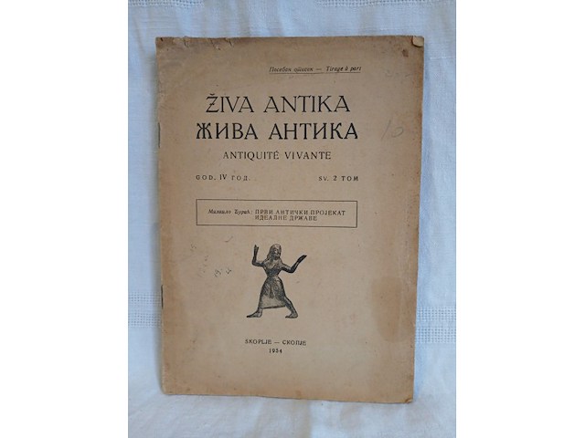 Živa antika