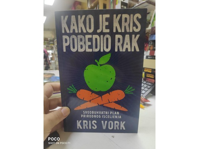 Kako je Kris pobedio rak Kris Vork