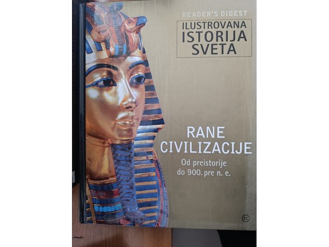 Enciklopedija RANE CIVILIZACIJE