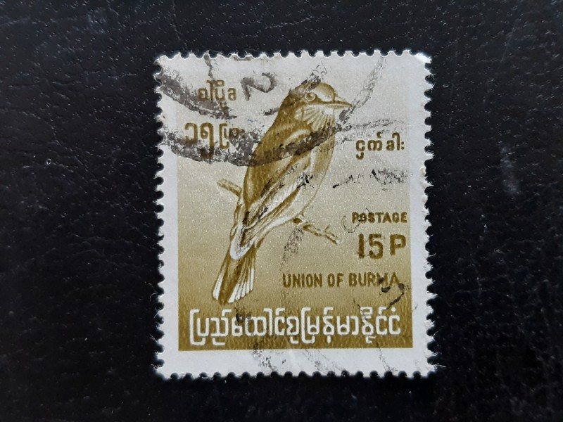 BURMA 1964