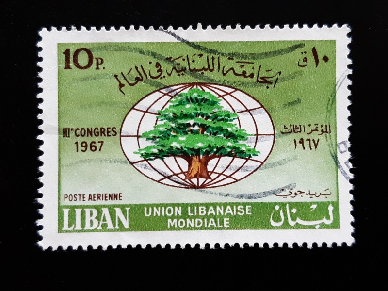 LIBAN 1968