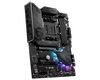 MSI MPG B550 GAMING PLUS, AMD B550, 2xPCI-Ex16, 4xDDR4, 2xM.2, HDMI/DP/USB3.2(Gen2)/USB Type-C, ATX (Socket AM4)