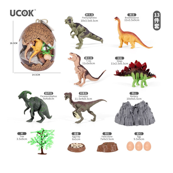 HK Mini igračka komplet sa dinosaurusovim jajima