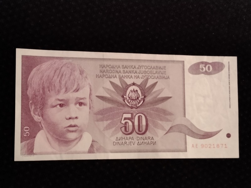 50 dinara 1990 jugoslavija