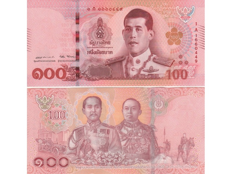 THAILAND Tajland 100 Baht 2024 UNC, P-137