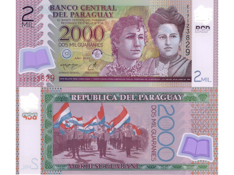 PARAGUAY Paragvaj 2000 Guaranies 2023 UNC , P-228 Polym