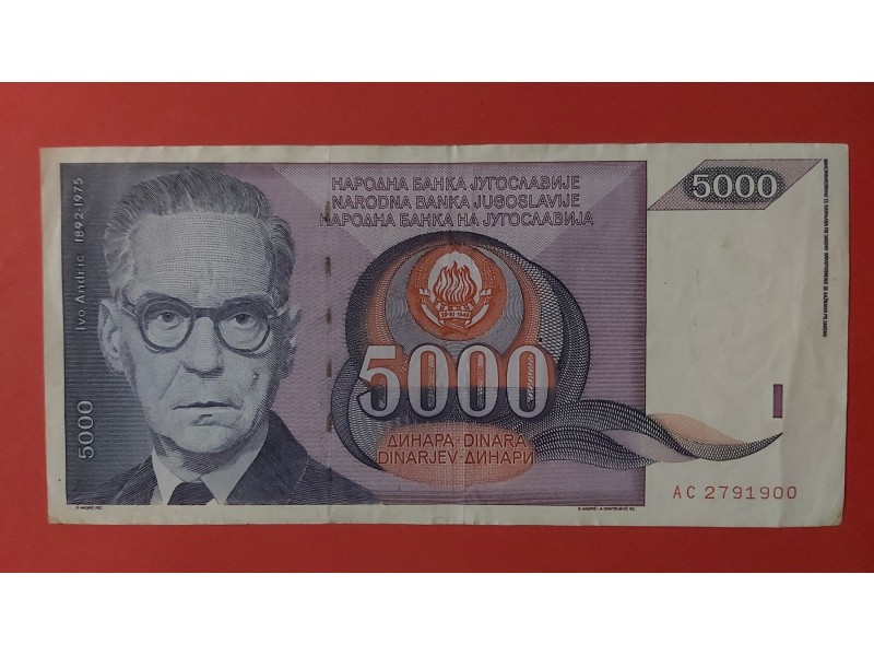 5.000 dinara 1991 god SFRJ Vf