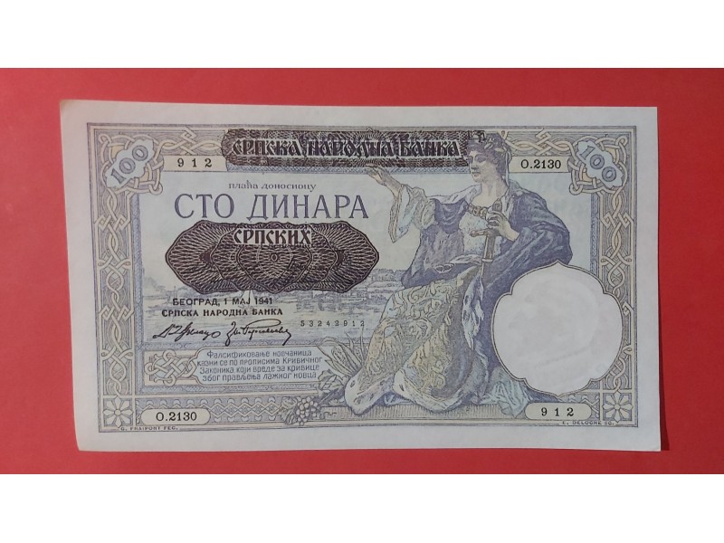 100 dinara 1941 god Okupacija XF Kralj