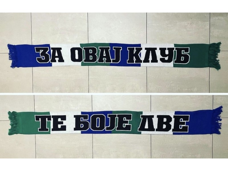 ZA OVAJ KLUB TE BOJE DVE Taurunum Boys 1987 Fk Zemun